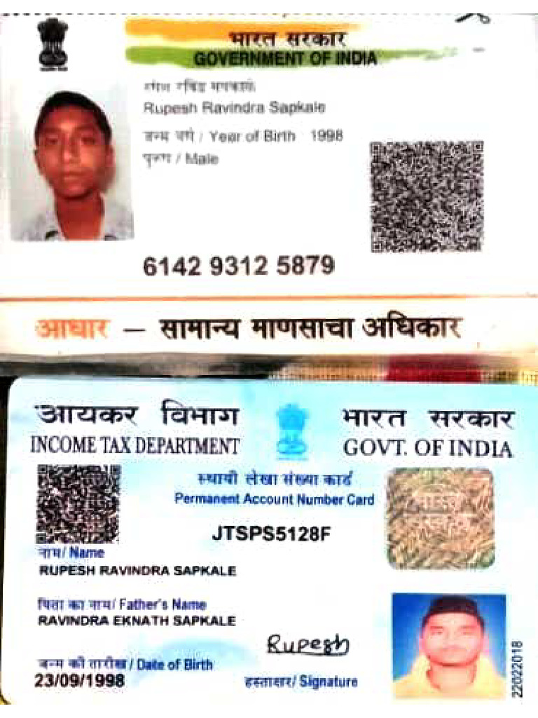 Rupesh Kyc | PDF