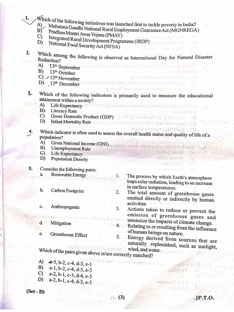 Supervisor Paper | PDF