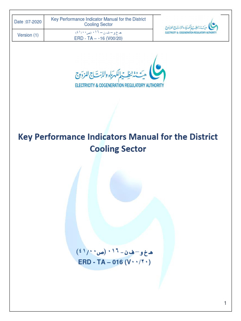 District Cooling KPIs Manual | PDF | Audit | Accuracy And Precision