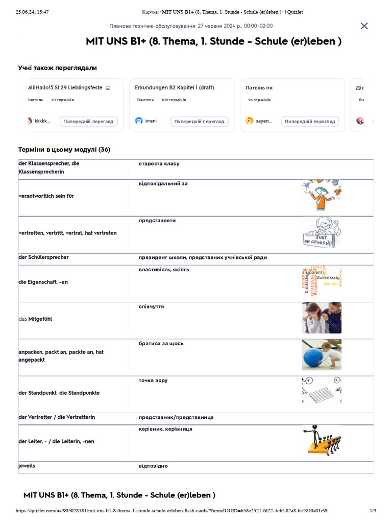 Картки - MIT UNS B1+ (8. Thema, 1. Stunde - Schule (er) leben) - - Quizlet | PDF