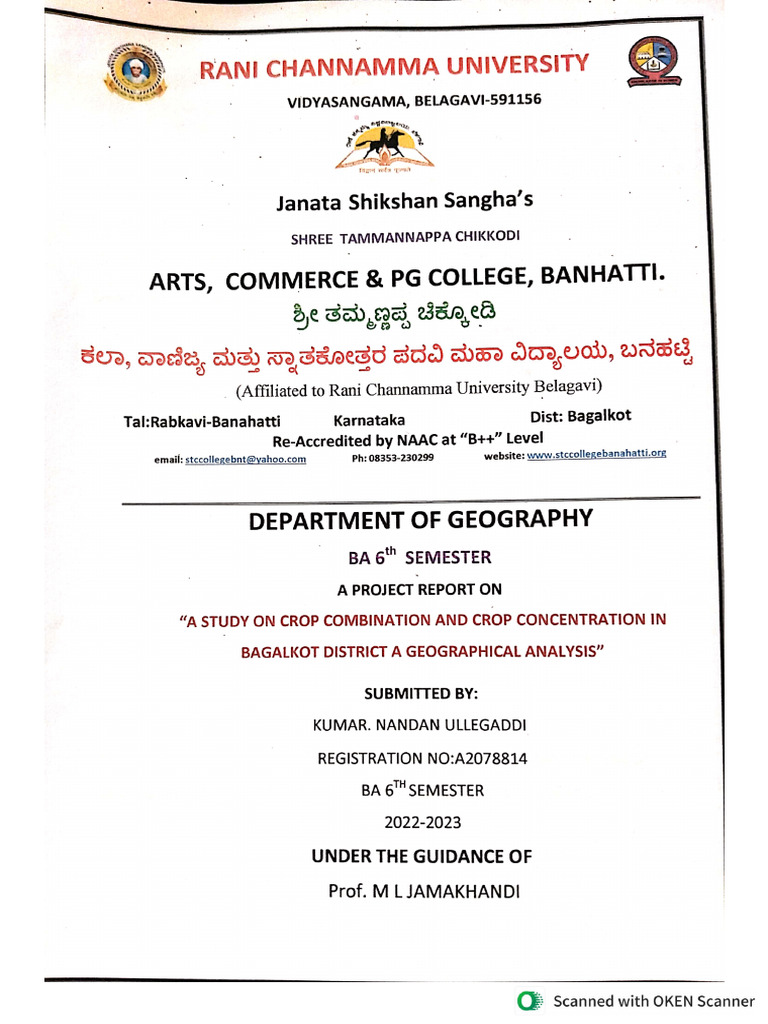 Nandan C Ullagaddi | PDF