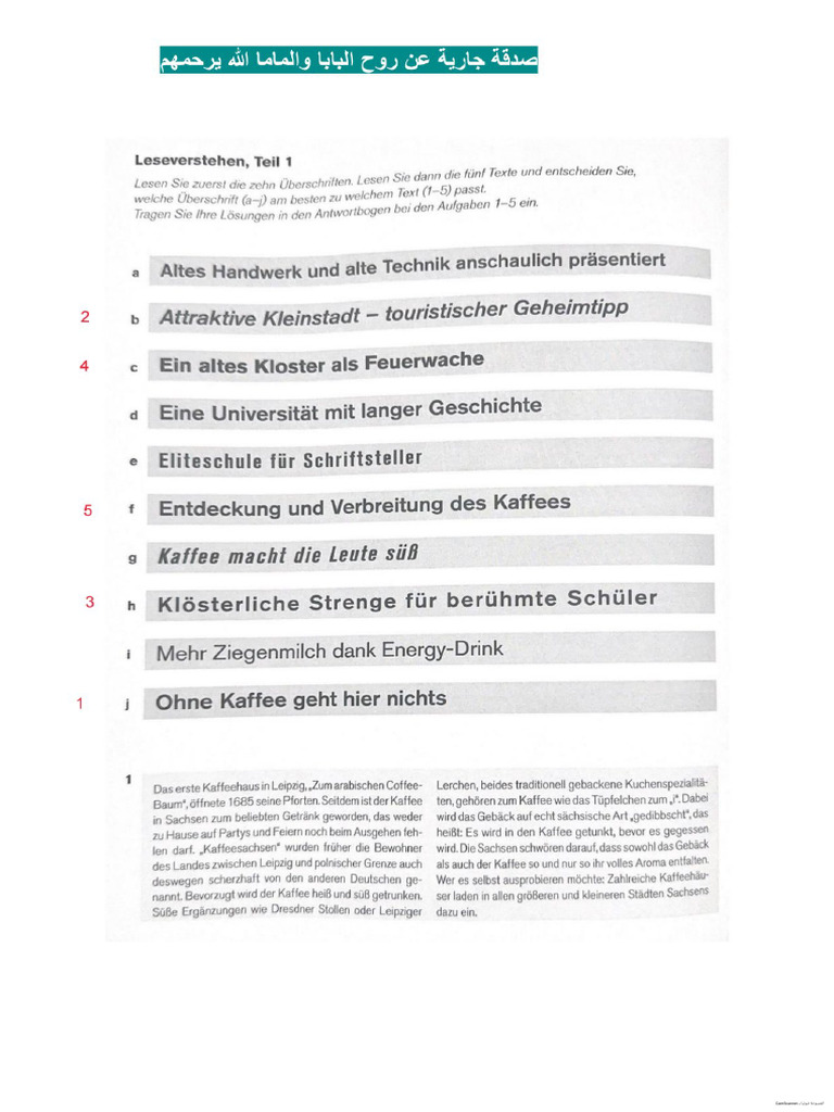 B2 Telc 2024 الاحتمال العشرون | PDF