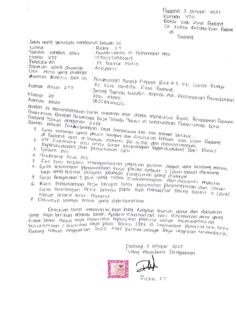 E Materai Lamaran Ricky | PDF