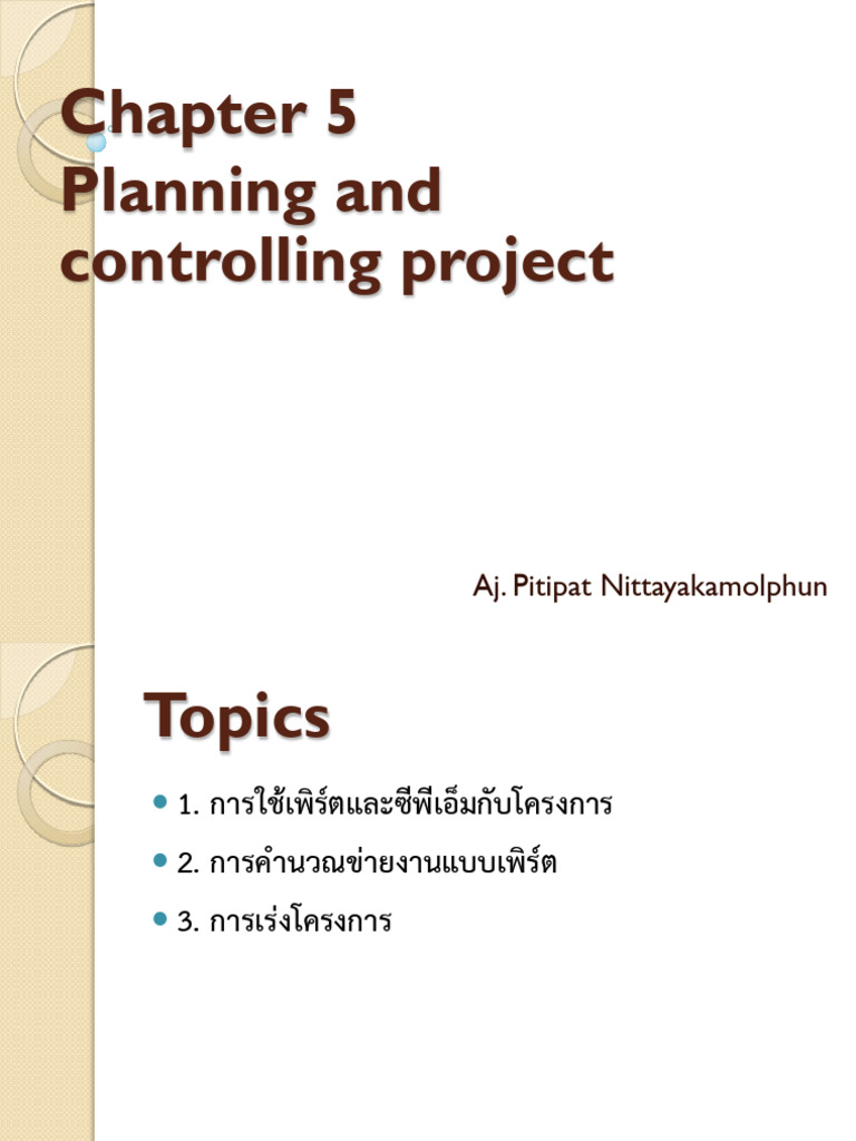 ch5 Planning and Controlling Project | PDF