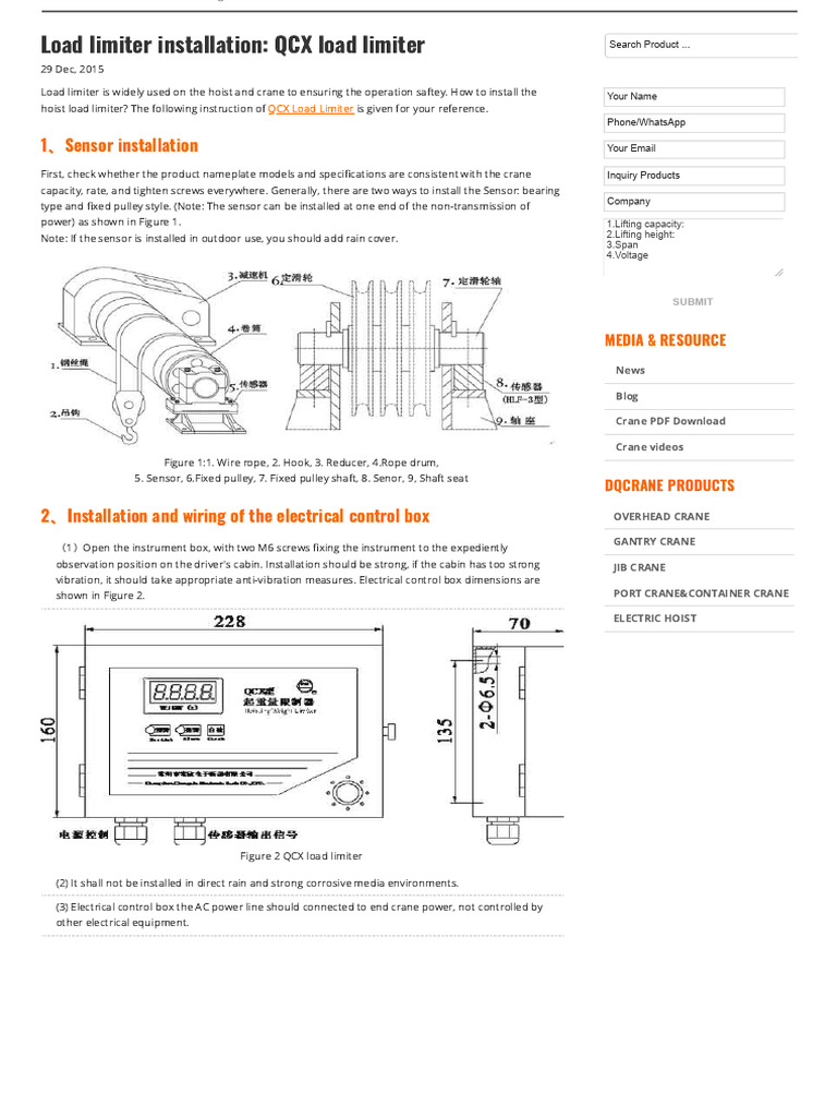 Hoist Load Limiter Installation - QCX Load Limiter | PDF | Crane ...