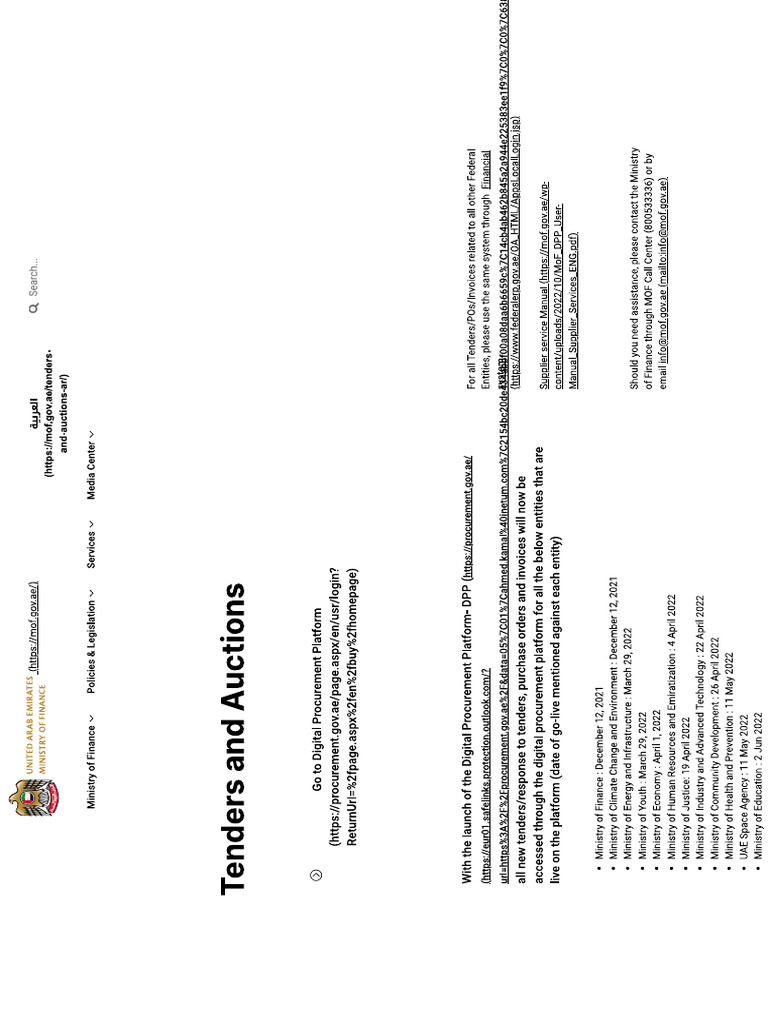 Digital Procurement Platform Tender Entities | PDF