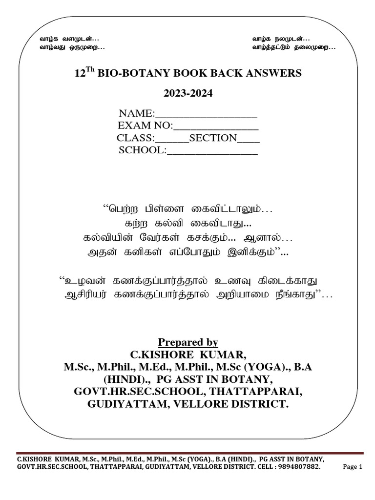12th Bio-Botany Book Back Answers | PDF | Dominance (Genetics ...