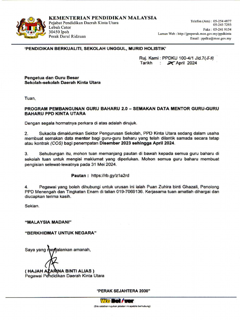Contoh Surat | PDF