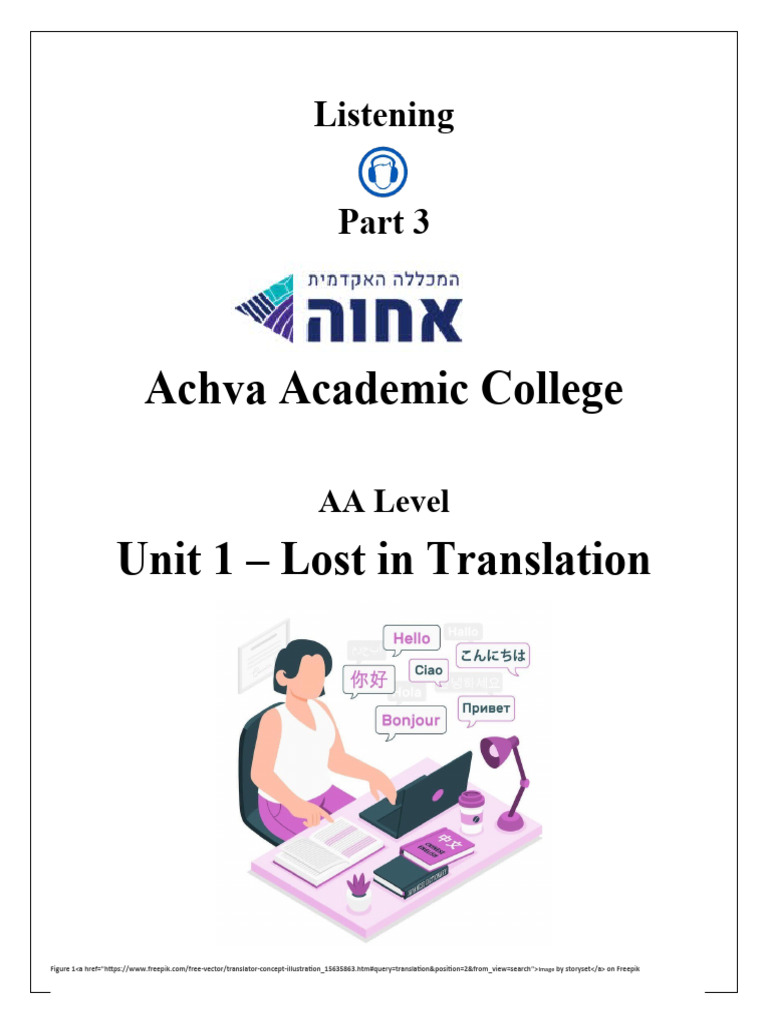 AA Unit 1 Part 3 - Listening | PDF