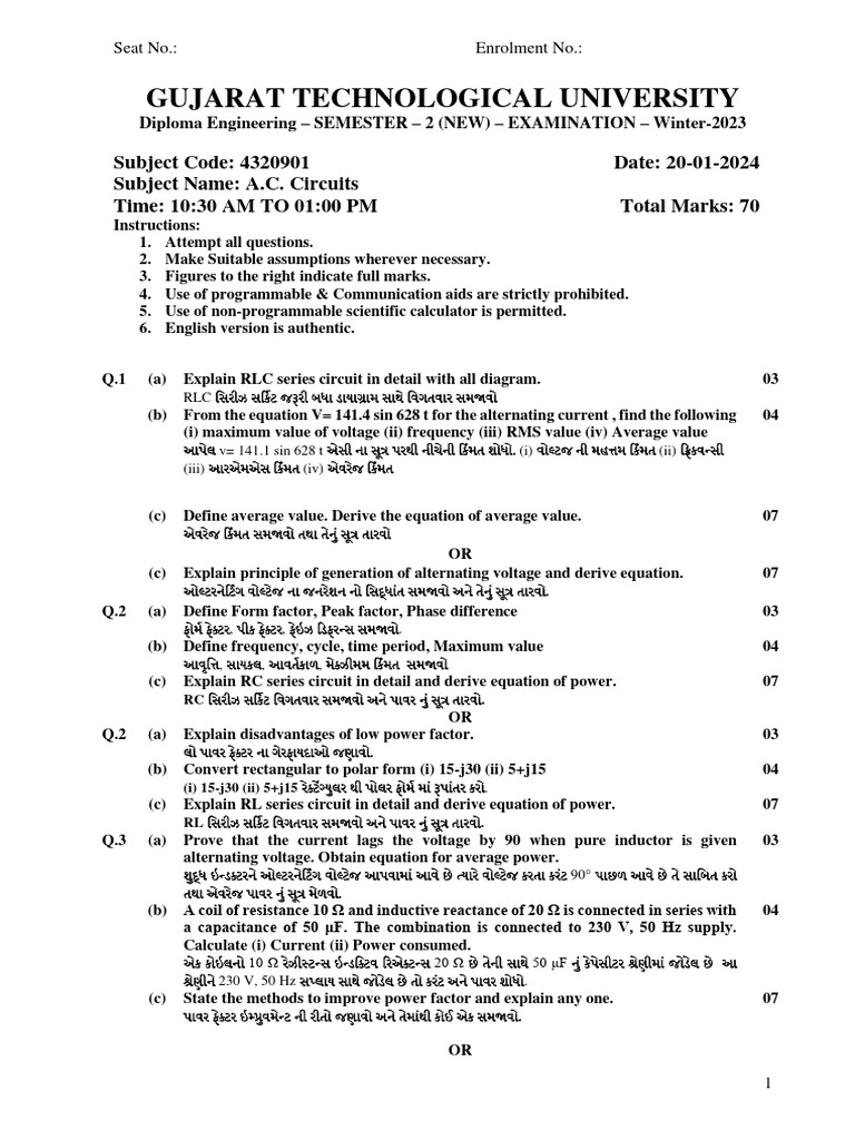 Gujarat Technological University | PDF