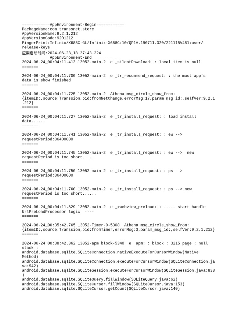 2024-06-24 Biz Main | PDF | Java (Programming Language) | Android (Operating System)
