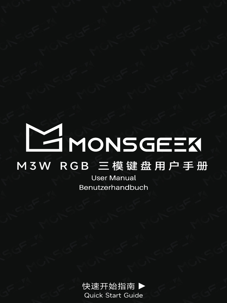 MonsGeek M3W User Manual | PDF