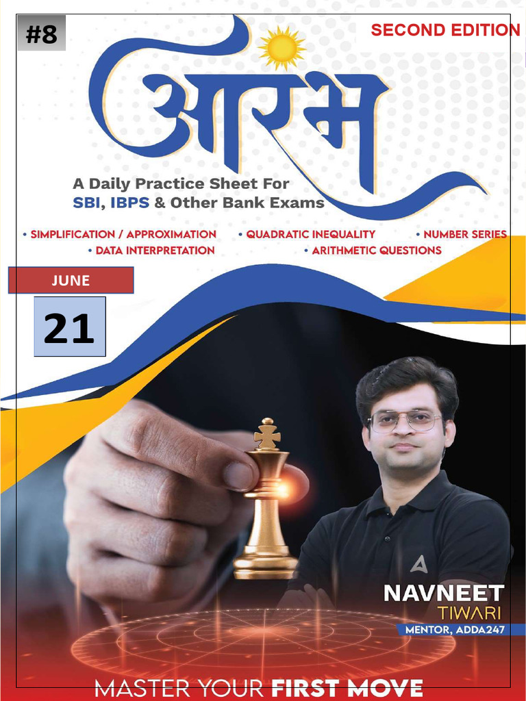 Arambh 2 0 21 June Pdf