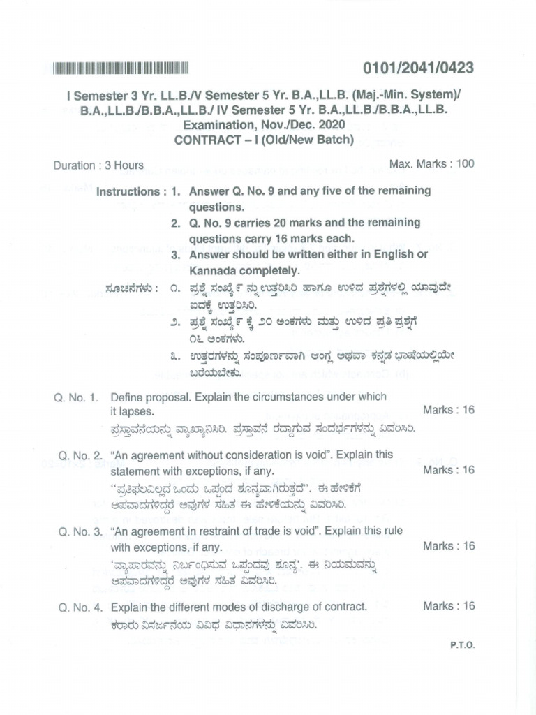 Contract-I December 2020 | PDF