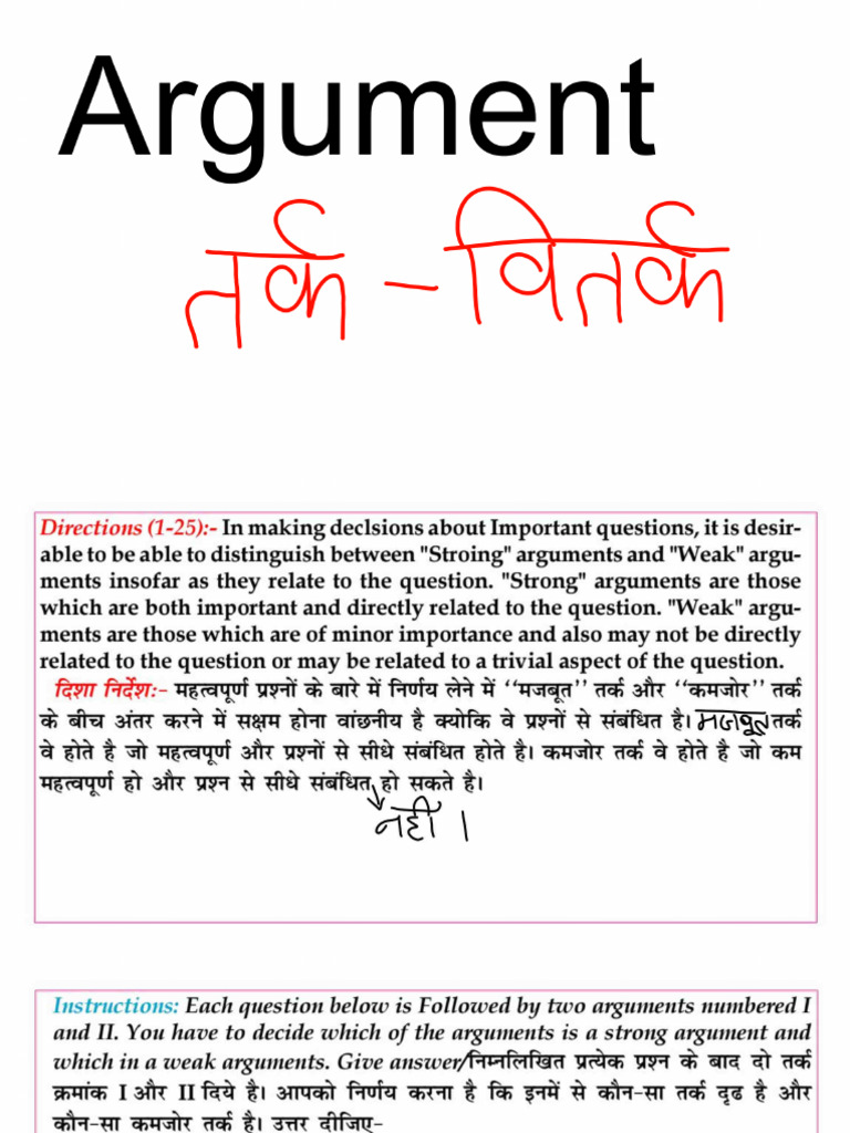 Argument | PDF