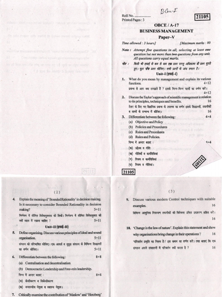 Bcom 1 Paper | PDF