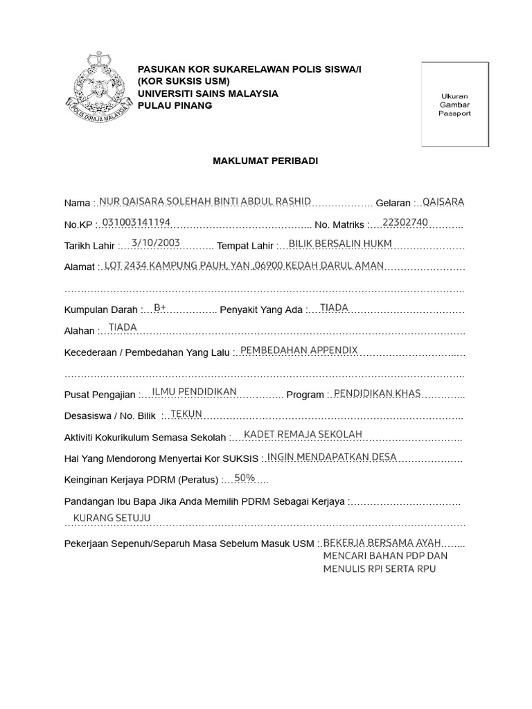 Borang Permohonan Pelatih Kor Suksis Usm-1 - 231012 - 095720 | PDF