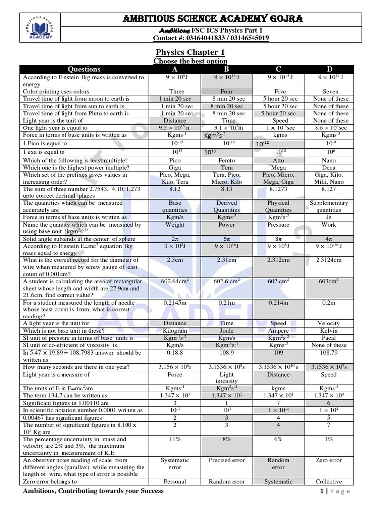 Physics MCQs Part 1 | PDF | Acceleration | Force