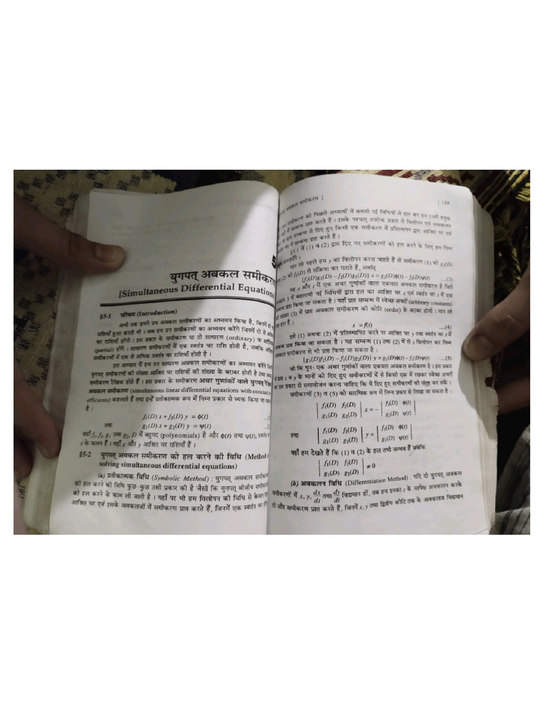 Simultaneous Eqn | PDF