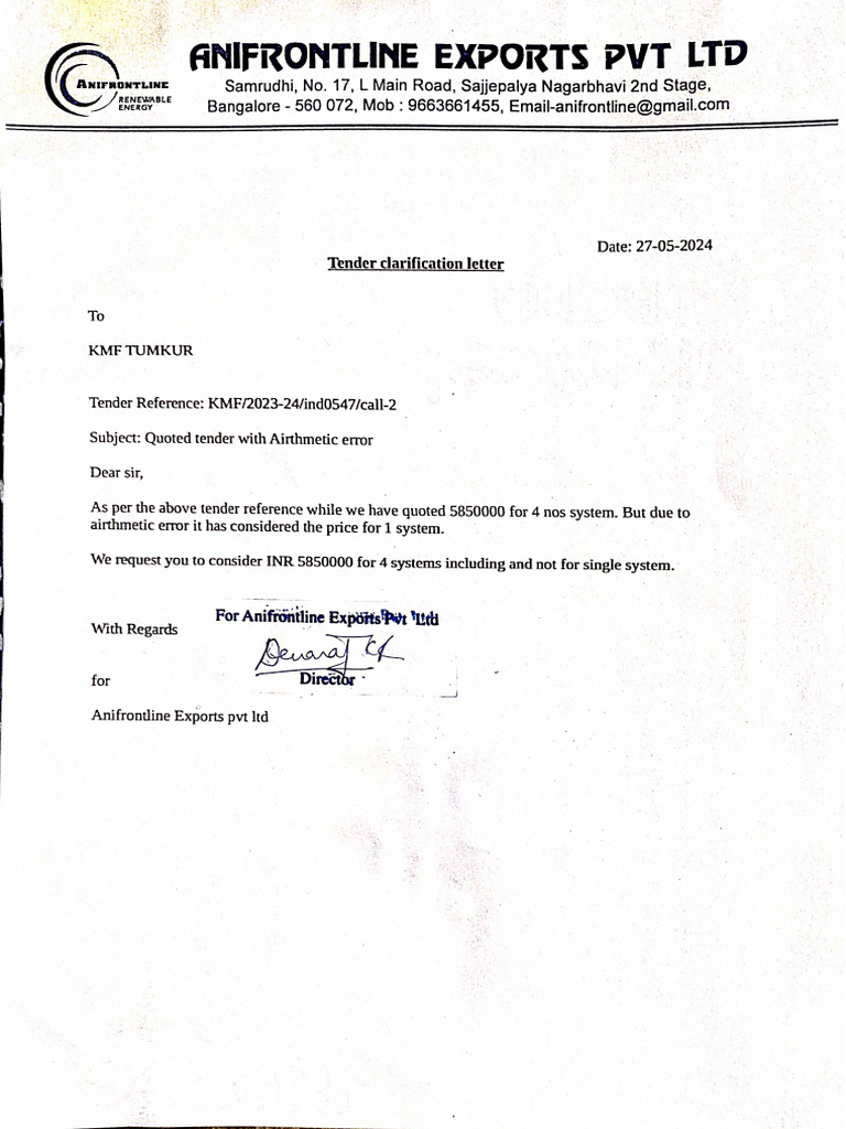 KMF Tender Clarification | PDF