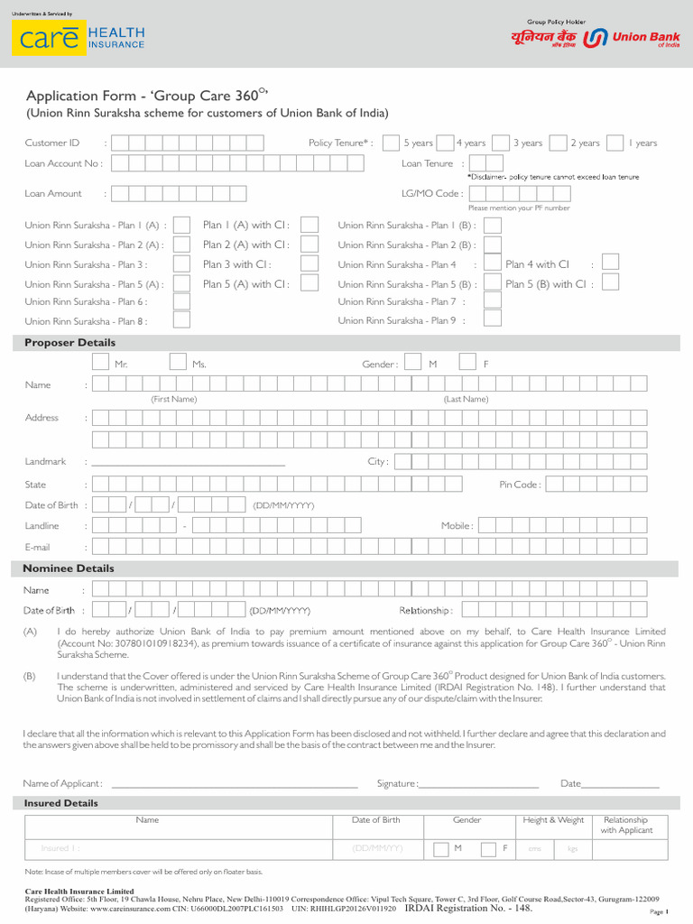 UBI LCV GC-360 - RINN SURAKSHA APPLICATION FORM (07th MAY) | PDF ...
