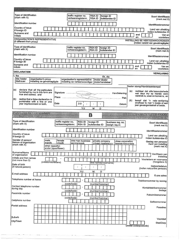 RLV Declaration | PDF