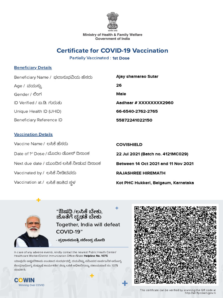 Certificate | PDF