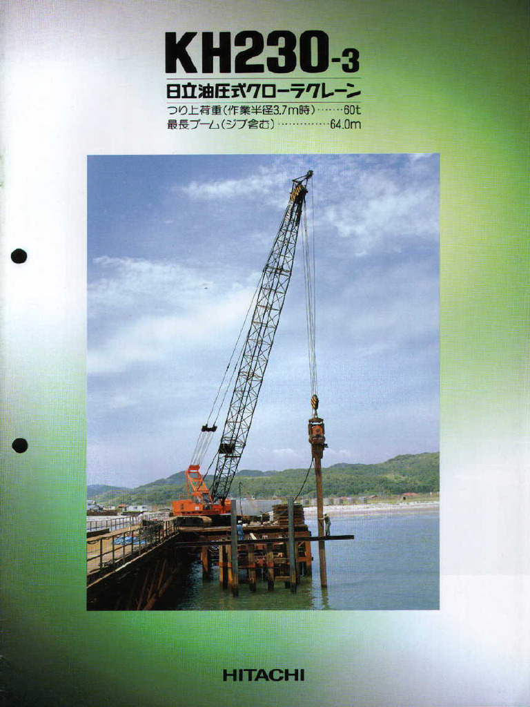 Hitachi - KH230-3 | PDF