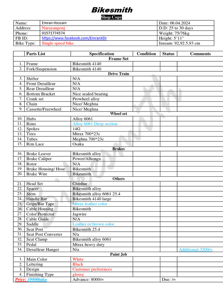 Customer Secification Shop Copy Format Blank | PDF | Vehicle Technology ...