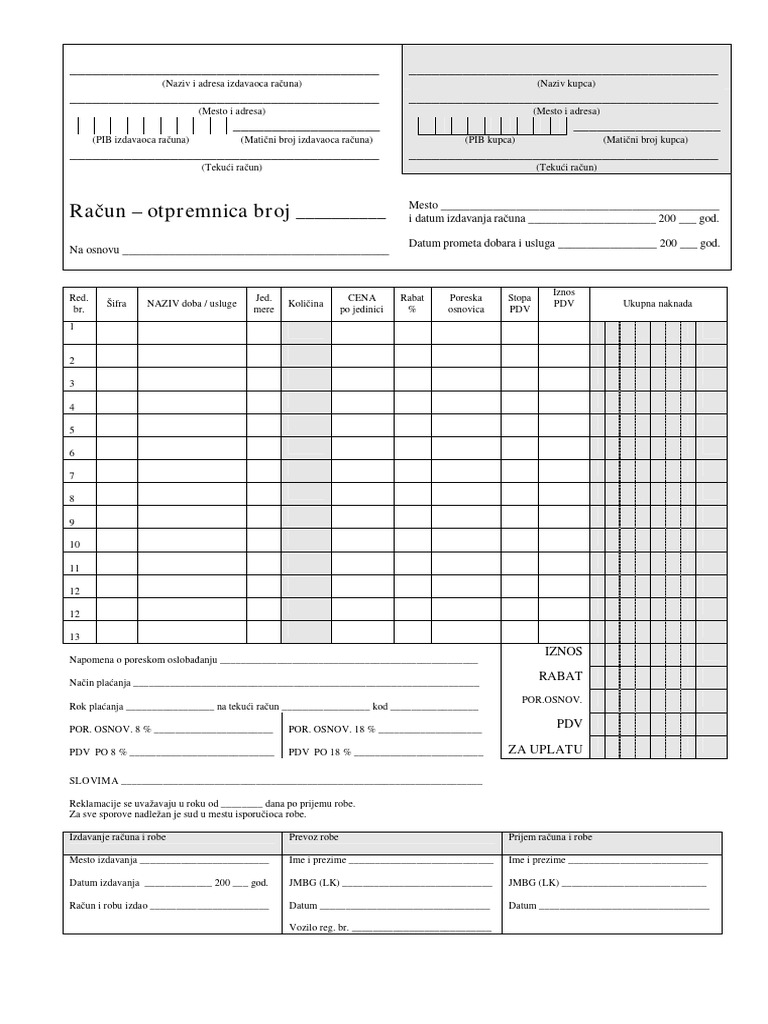 Racun Otpremnica | PDF