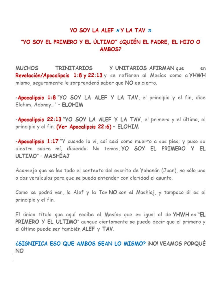 Alef y Tav: El Mesías y YHWH | PDF | Libro del Génesis | Tetragrammaton