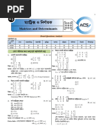 General Math 9-10 English Version | PDF