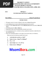 Tanzania Form One Physics Exam 2025 | PDF | Buoyancy | Density