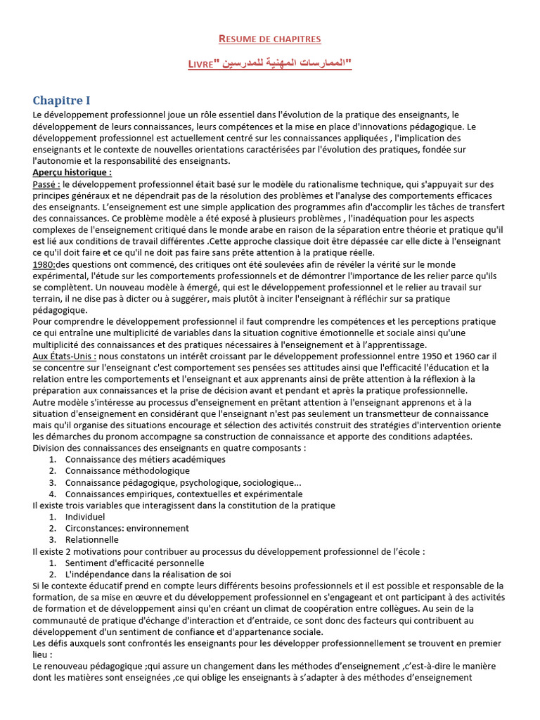 Développement professionnel des enseignants | PDF | Instruction ...