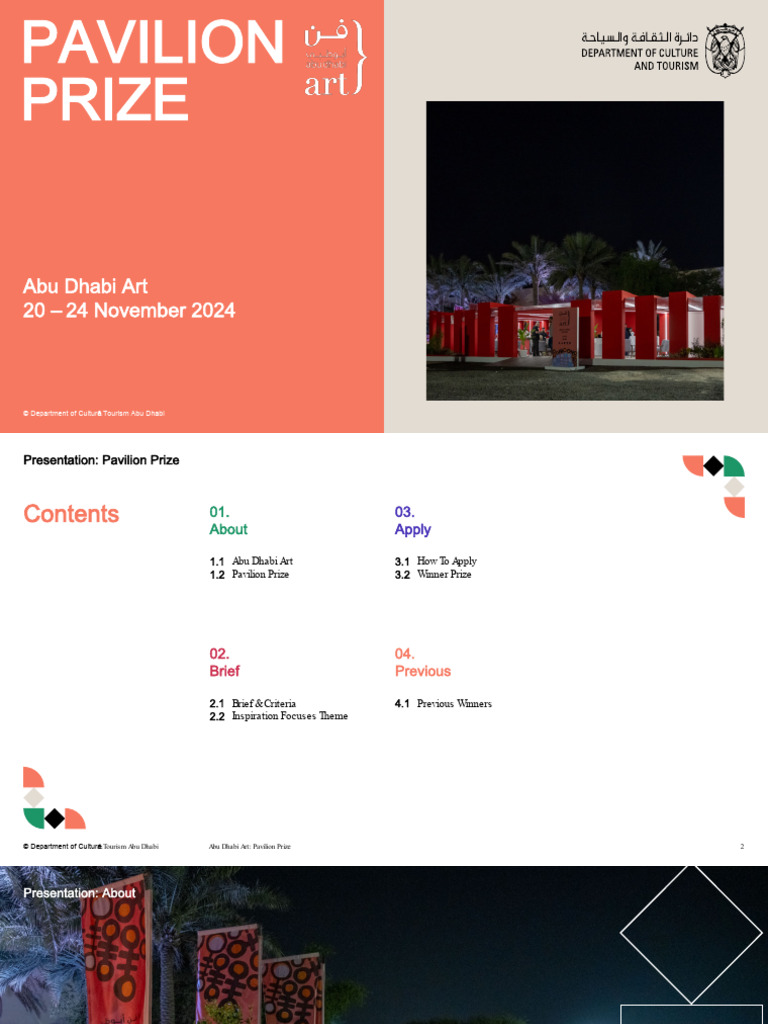 DCT_ADA_Pavilion Prize Presentation 2024 | PDF