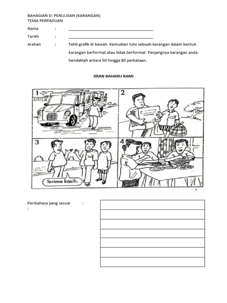 Bahagian D Tema Perpaduan Jiran Baharu Kami | PDF
