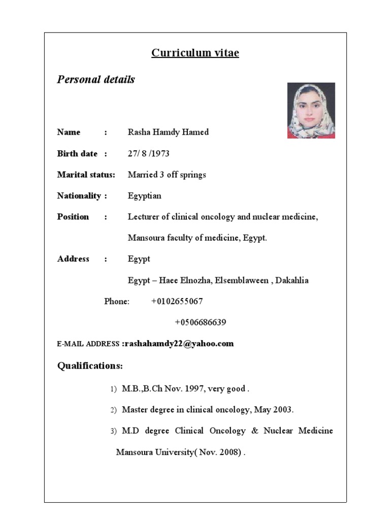 Rasha Hamdy Hamed: Oncology CV | PDF | Radiation Therapy | Medical School