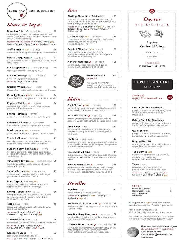 BJ_menu_2023_8_20 | PDF | Pickling | Cuisine