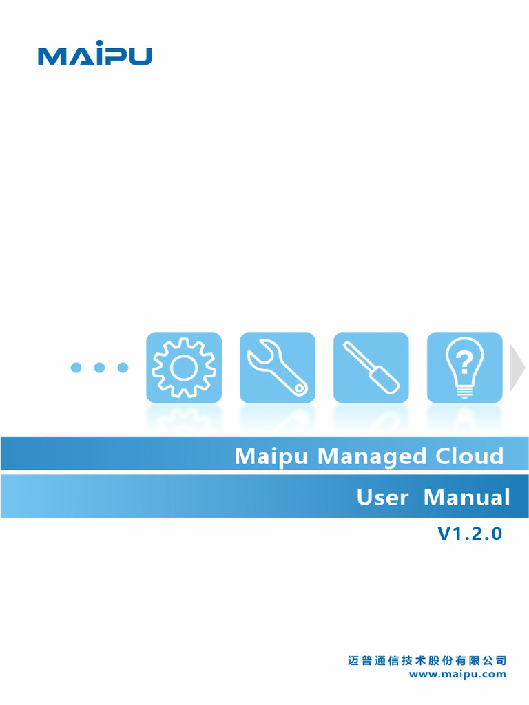 Maipu Managed Cloud User Manual V1.2.0 | PDF | Ip Address | Command Line Interface