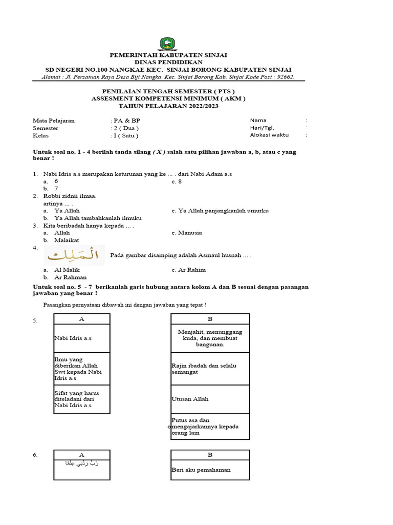 Soal PTS Pai KLS 1 | PDF