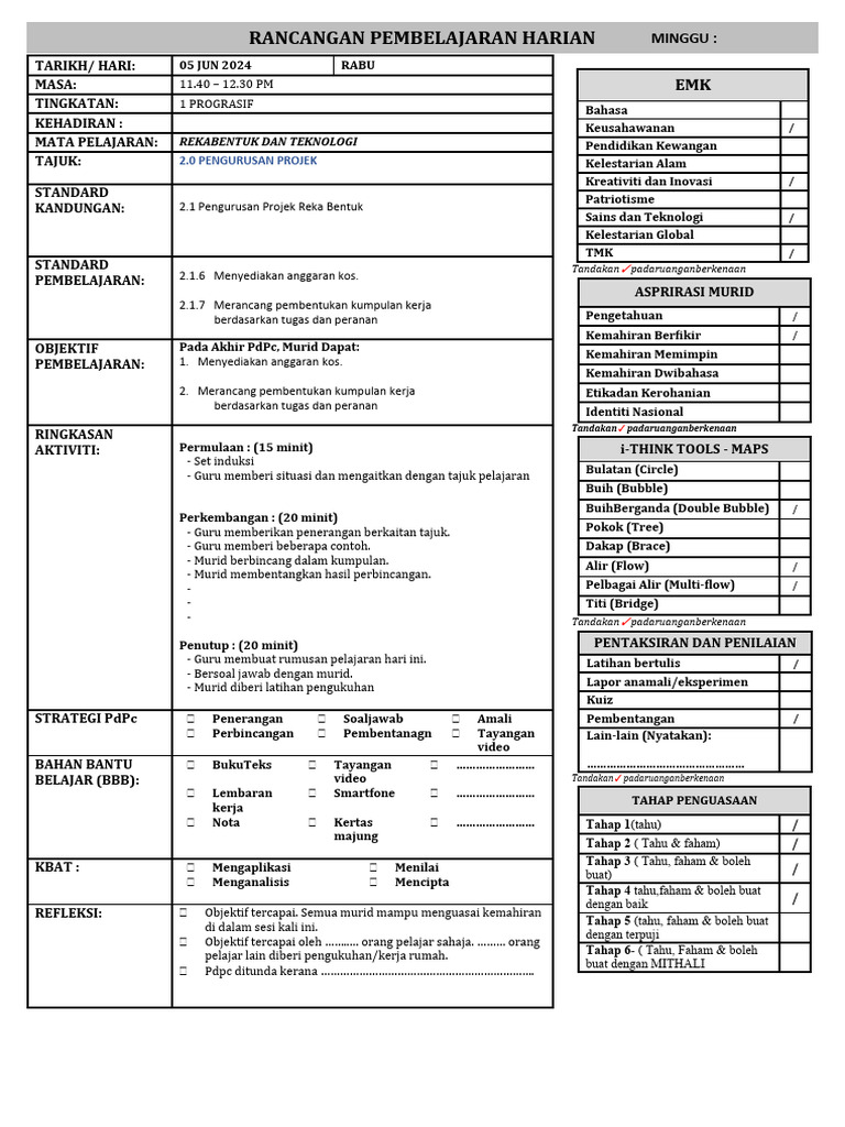 RPH RBT Ting 1 | PDF