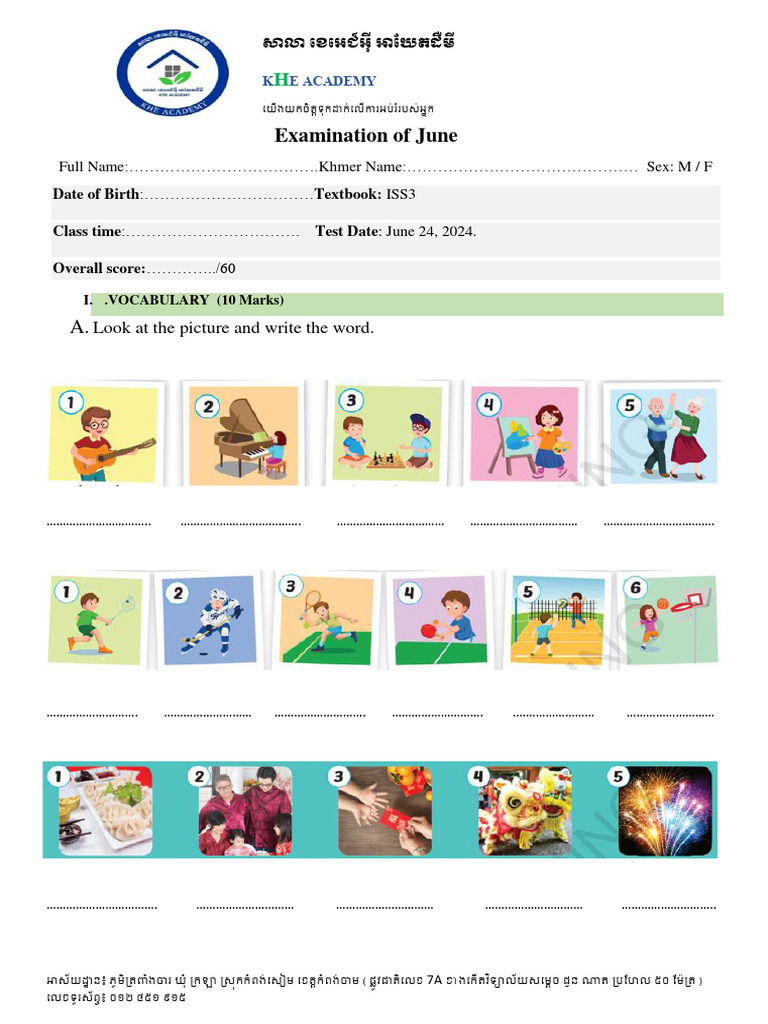 English Exam Paper June 2024 | PDF | Home & Garden