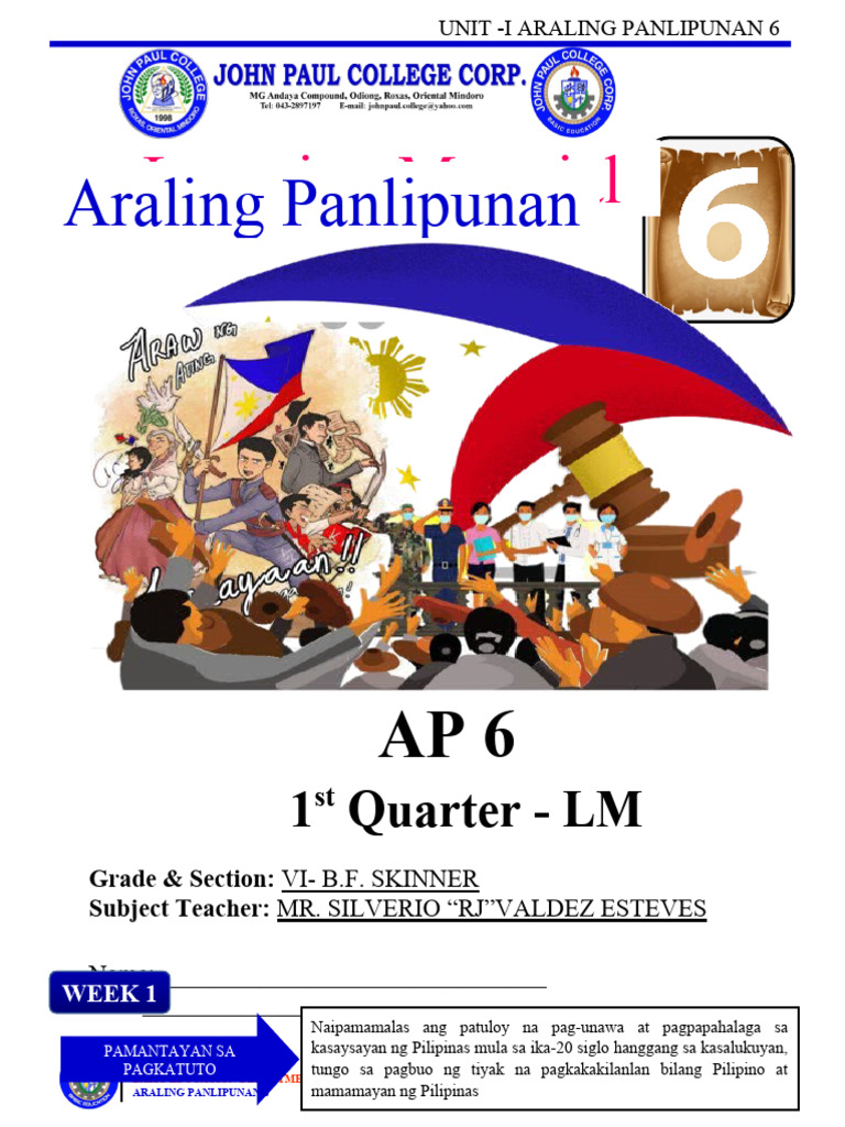 AP Quarter 1 LM | PDF