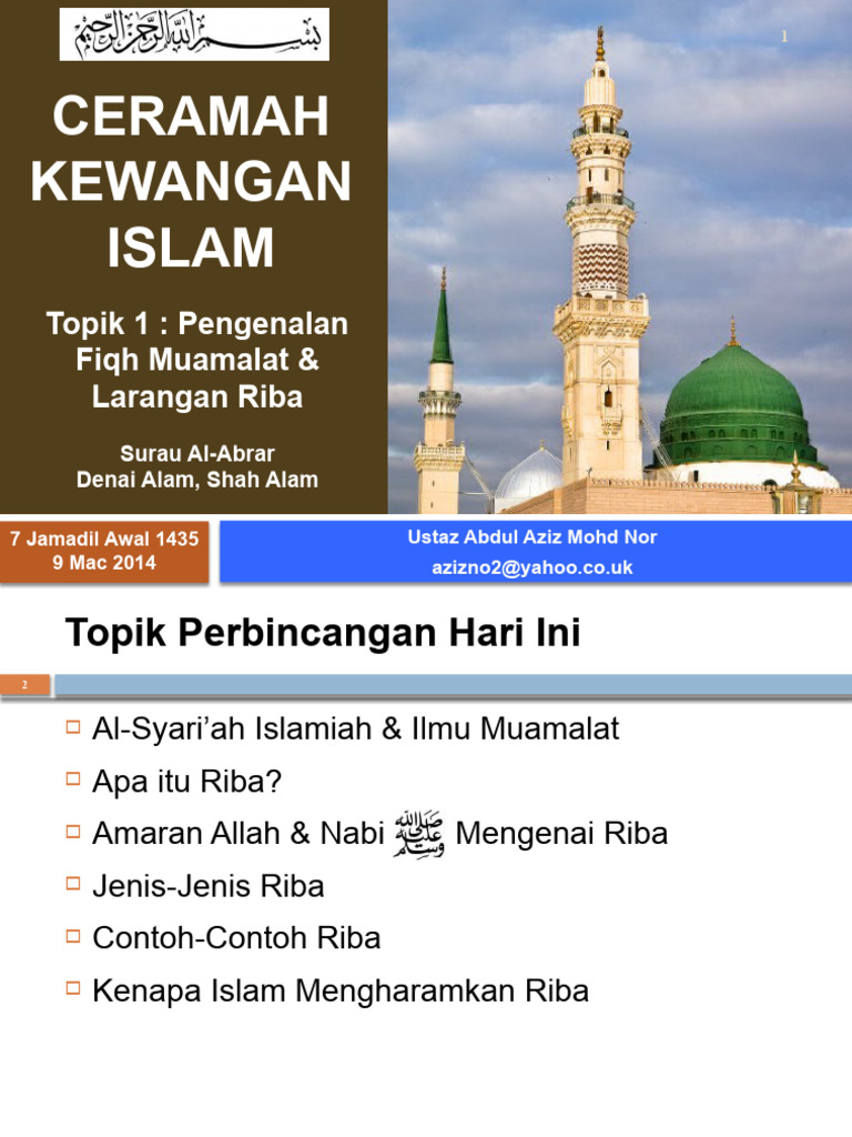 Ceramah 1 - Pengenalan Dan Larangan Riba Final | PDF
