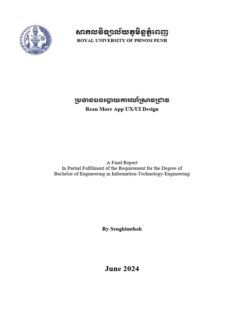 Final Report Format ITE English | PDF | Educational Technology | Usability