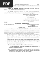 Instruction Kit - MSME Form I | PDF | Small And Medium Sized ...