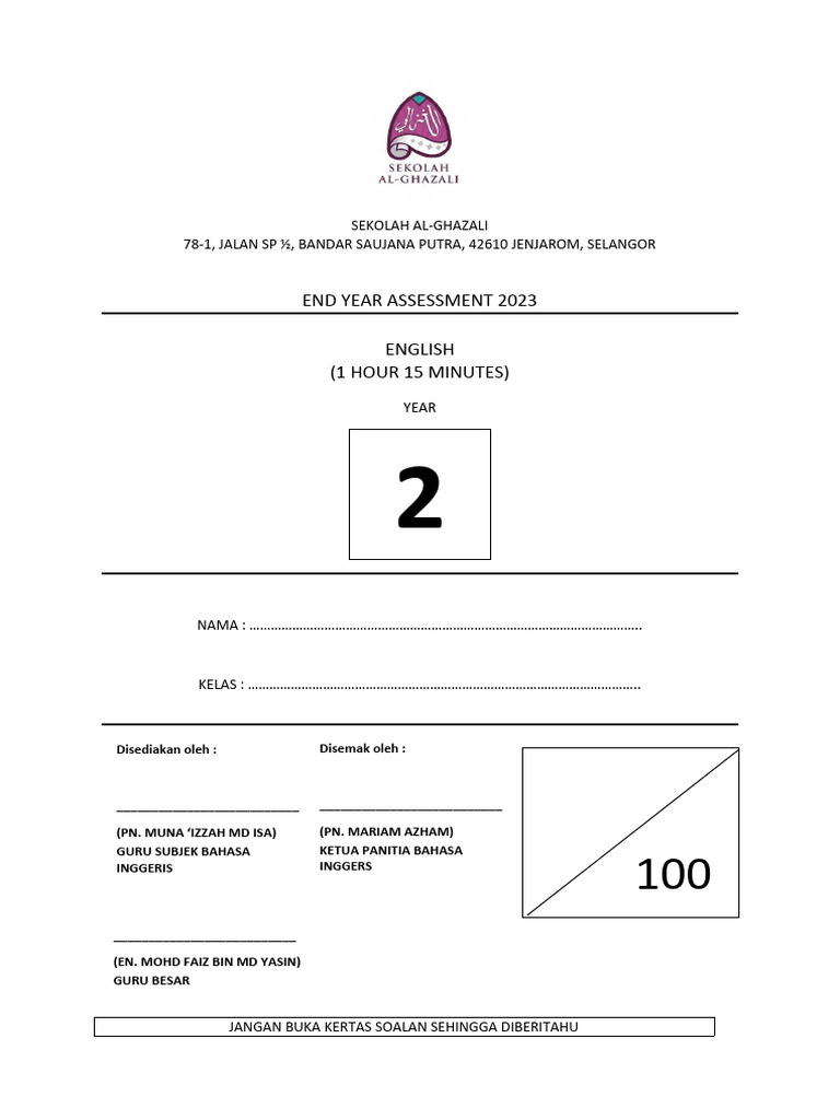 EXAM COVER PAGE - 2023 | PDF