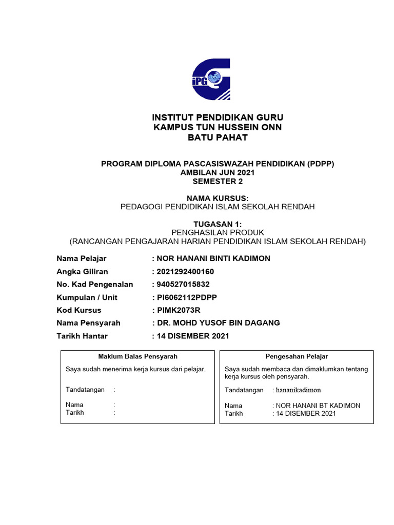Pimk2073r Nor Hanani Binti Kadimon | PDF