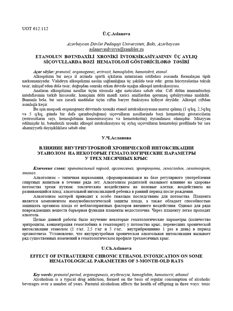 ADPU 2. Meqale | PDF