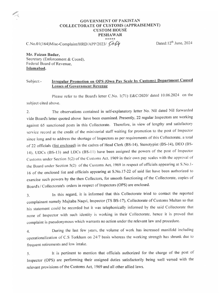 Ops Reply Cap | PDF